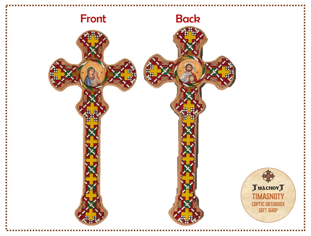 7.5in Coptic Orthodox iota COPTIC Art Wooden Hand-made Hand Painted Hand Cross 4 - Etsy
