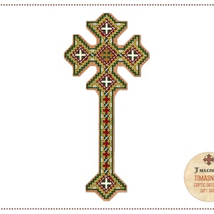 10in | Coptic Orthodox "iota COPTIC Art" Wooden Hand-made | Hand ...