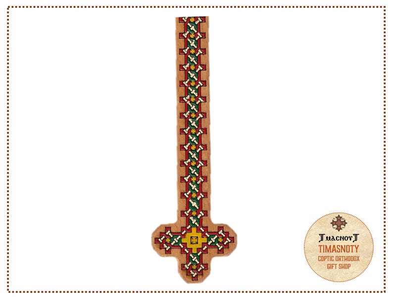 9.2in | Coptic Orthodox "iota COPTIC Art" Wooden Hand-made | Hand ...