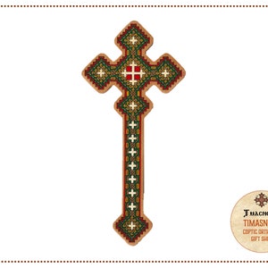 8in | Coptic Orthodox "iota COPTIC Art" Wooden Hand-made | Hand Painted ...