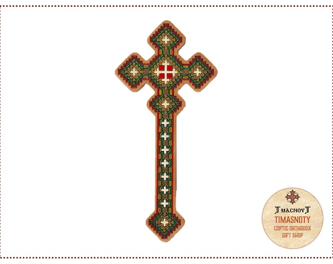 8in | Coptic Orthodox "iota COPTIC Art" Wooden Hand-made | Hand Painted ...