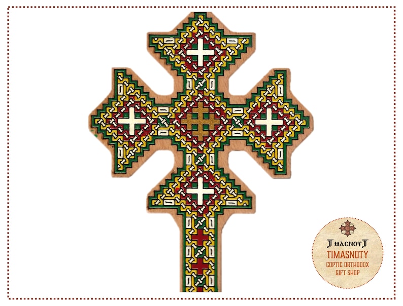 10in | Coptic Orthodox "iota COPTIC Art" Wooden Hand-made | Hand ...