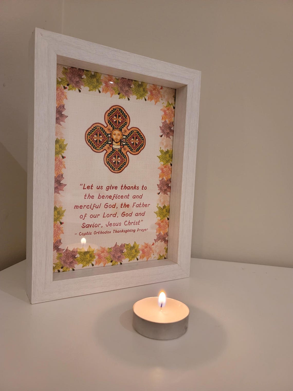 7.5in | Coptic Orthodox Thanksgiving Prayer | Christian Wall Frame ...