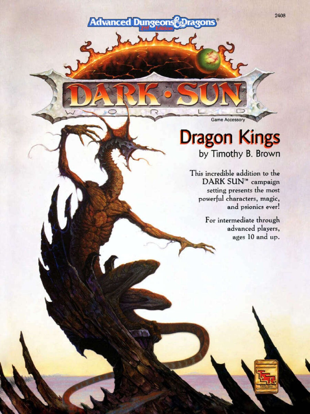 HARDCOVER Dark Sun Dragon Kings Advanced Dungeons Dragons AD&D TSR - Etsy