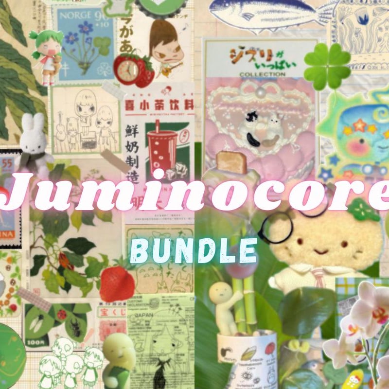 Juminocore Clothes - Etsy