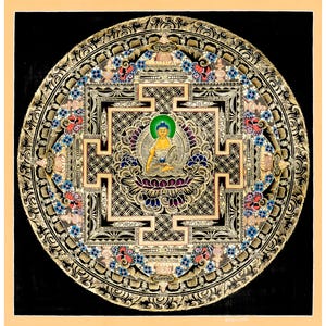 Universal Mandala – A Gateway to Cosmic Balance and Unity | Beautiful ...