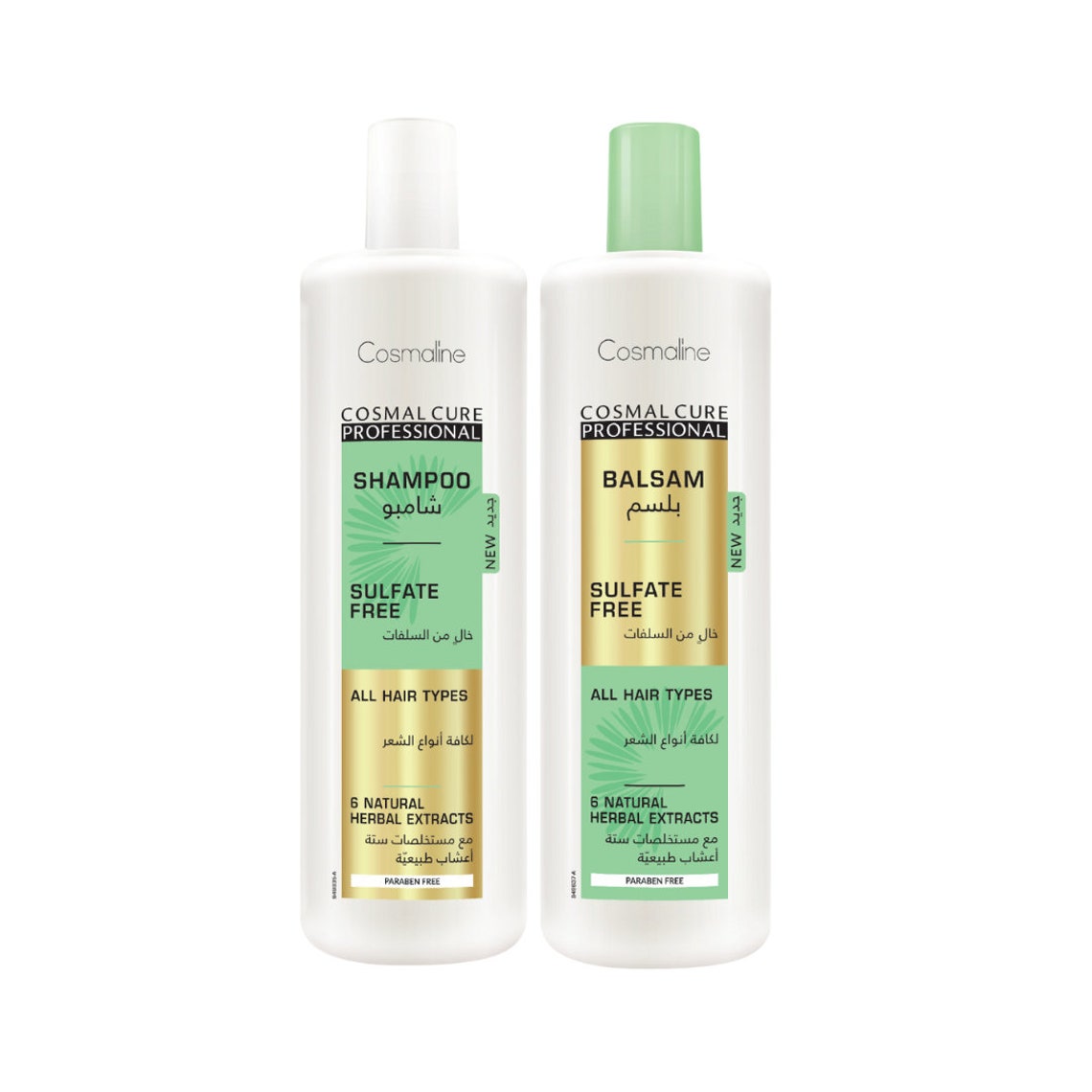 Cosmaline Professional Sulfate-free 500ml Shampoo and 500ml Conditioner ...