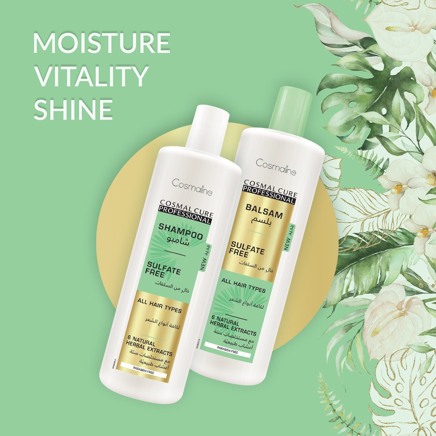 Cosmaline Professional Sulfate-free 500ml Shampoo and 500ml Conditioner ...