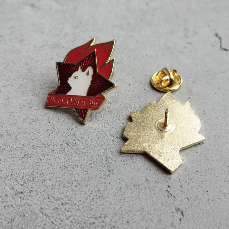 Soviet Lenin “USSR“ “pioneer“ CCCP Russian Always Cats Communist Cat ...