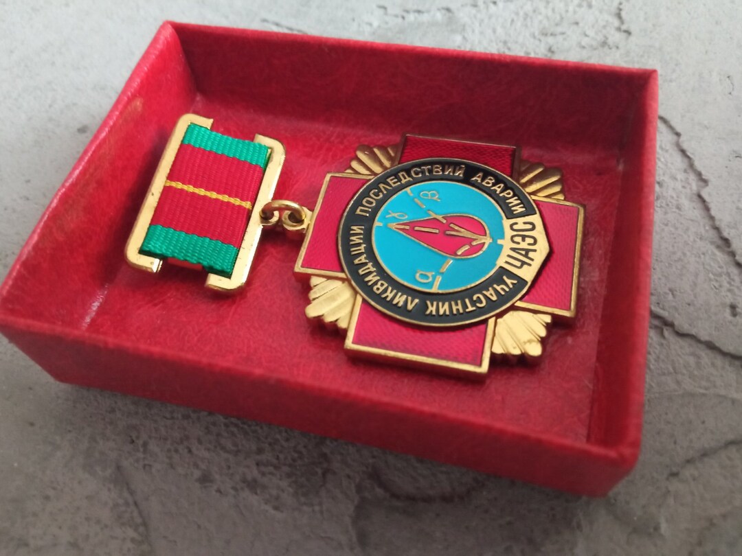 Chernobyl Cross Original Medal USSR Metal Badge Awards Chernobyl ...