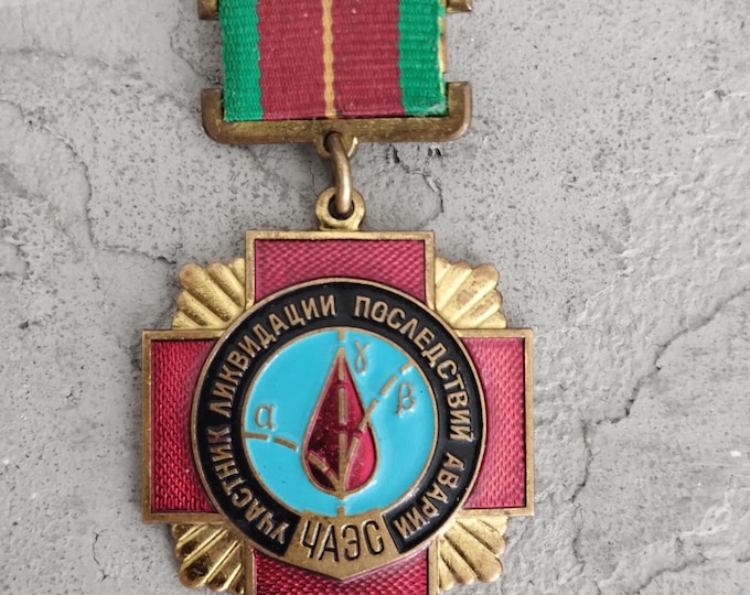 Chernobyl Cross Original Medal USSR Metal Badge Awards Chernobyl ...