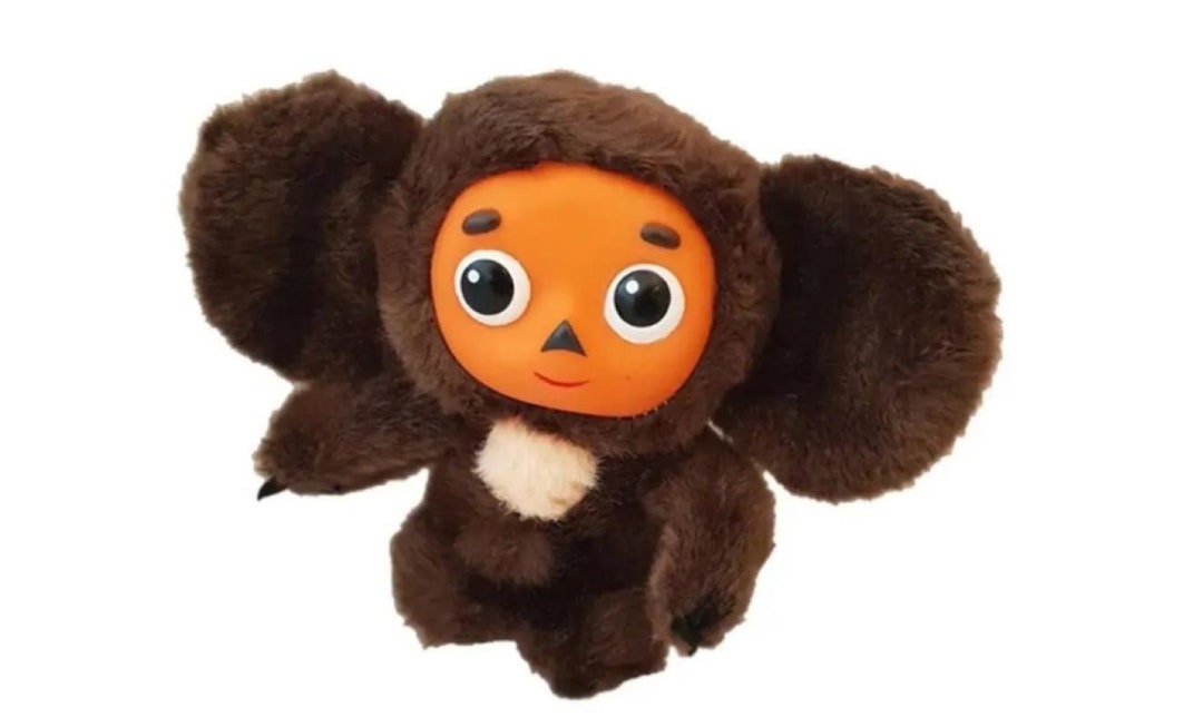 Cheburashka Vintage Soviet Plush Toy Figure Doll Cartoon Character 20 ...