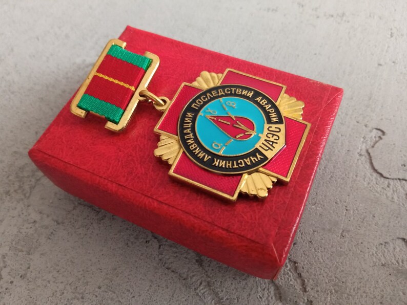 Chernobyl Cross Original Medal USSR Metal Badge Awards Chernobyl ...