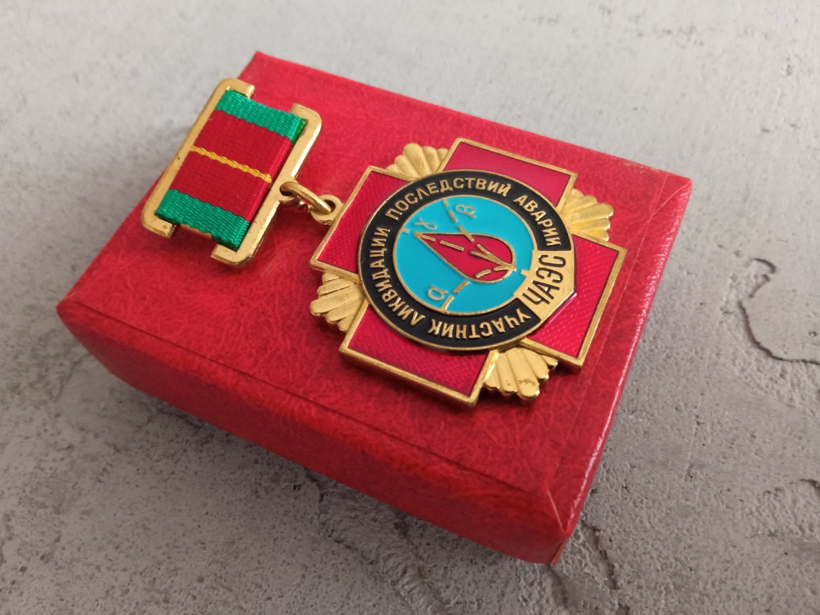 Chernobyl Cross Original Medal USSR Metal Badge Awards Chernobyl ...
