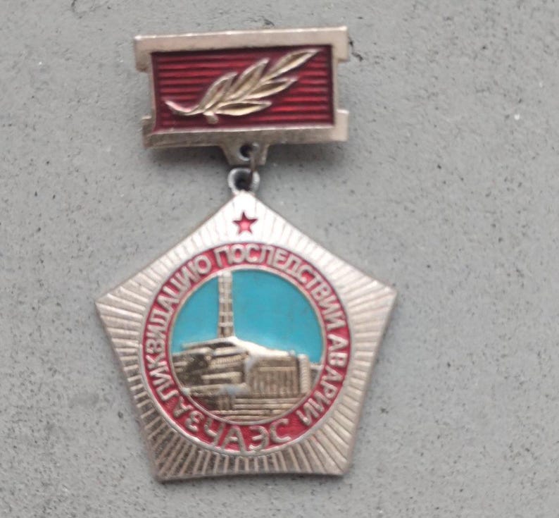 Chernobyl Award: Badge Chernobyl Nuclear Power Plant, Badge of the ...