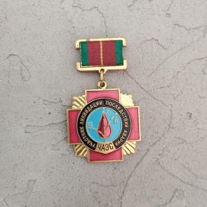 Chernobyl Cross Original Medal USSR Metal Badge Awards Chernobyl ...