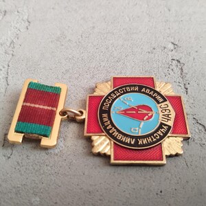 Chernobyl Cross Original Medal USSR Metal Badge Awards Chernobyl ...