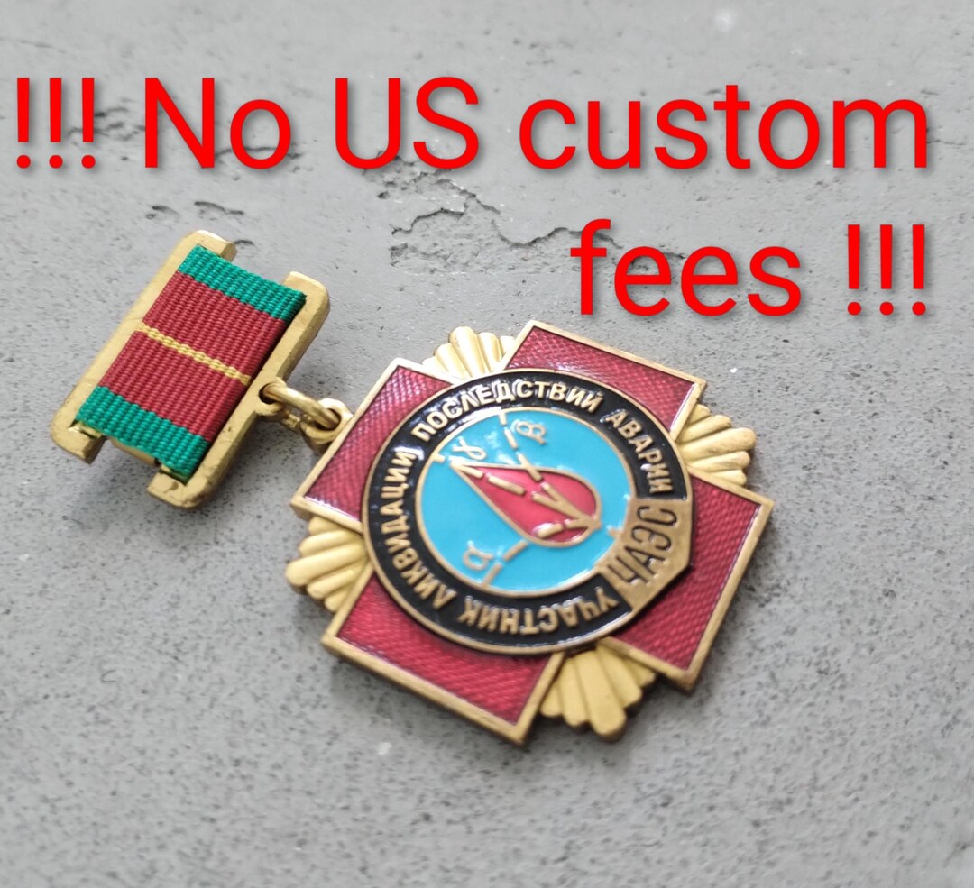 Chernobyl Original Soviet Ukrainian Medal USSR Metal Badge Awards ...