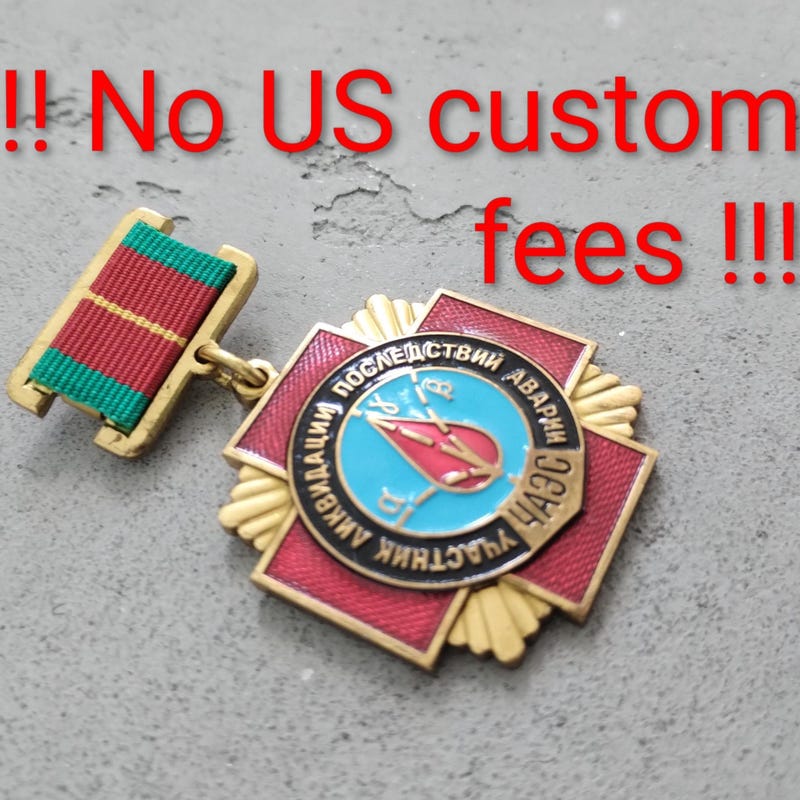 Ussr Pin Badge Medal - Etsy