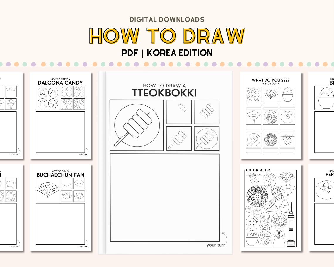 Art Teacher Resources Drawing Step by Step Learn to Draw Kids Drawing ...