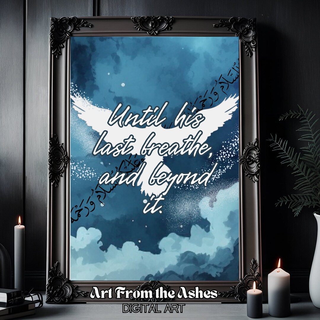 Rowan Throne of Glass Bookish Printable Quote Wall Art, ACOTAR Book ...