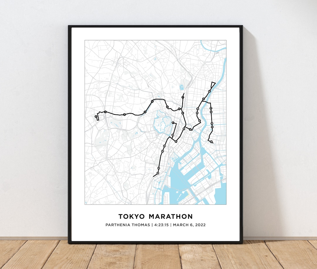 Tokyo Marathon Course Map | Personalized Tokyo Marathon Route Map ...