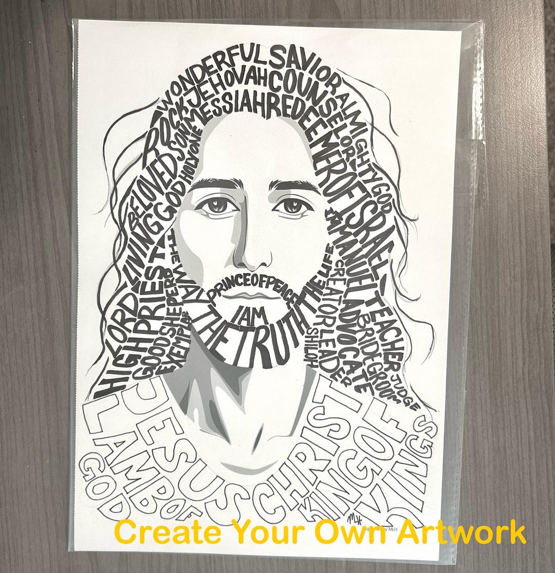 Jesus Christ Word Art Typography Art Create Your Own Art Calligraphy ...