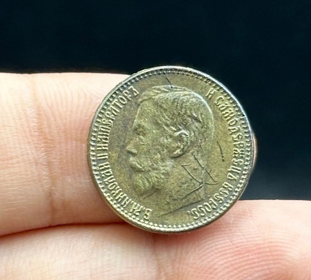 Russian Empire Emperor Nikolai II 5 Rubles Coin Mint of 1903 - Etsy