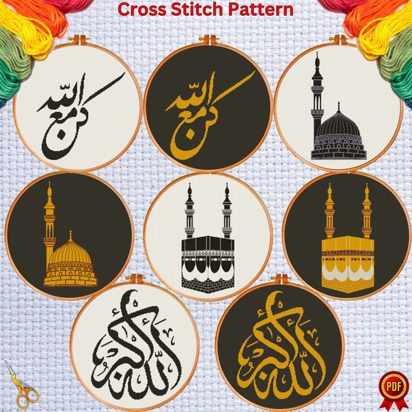 Islamic Pattern - Etsy