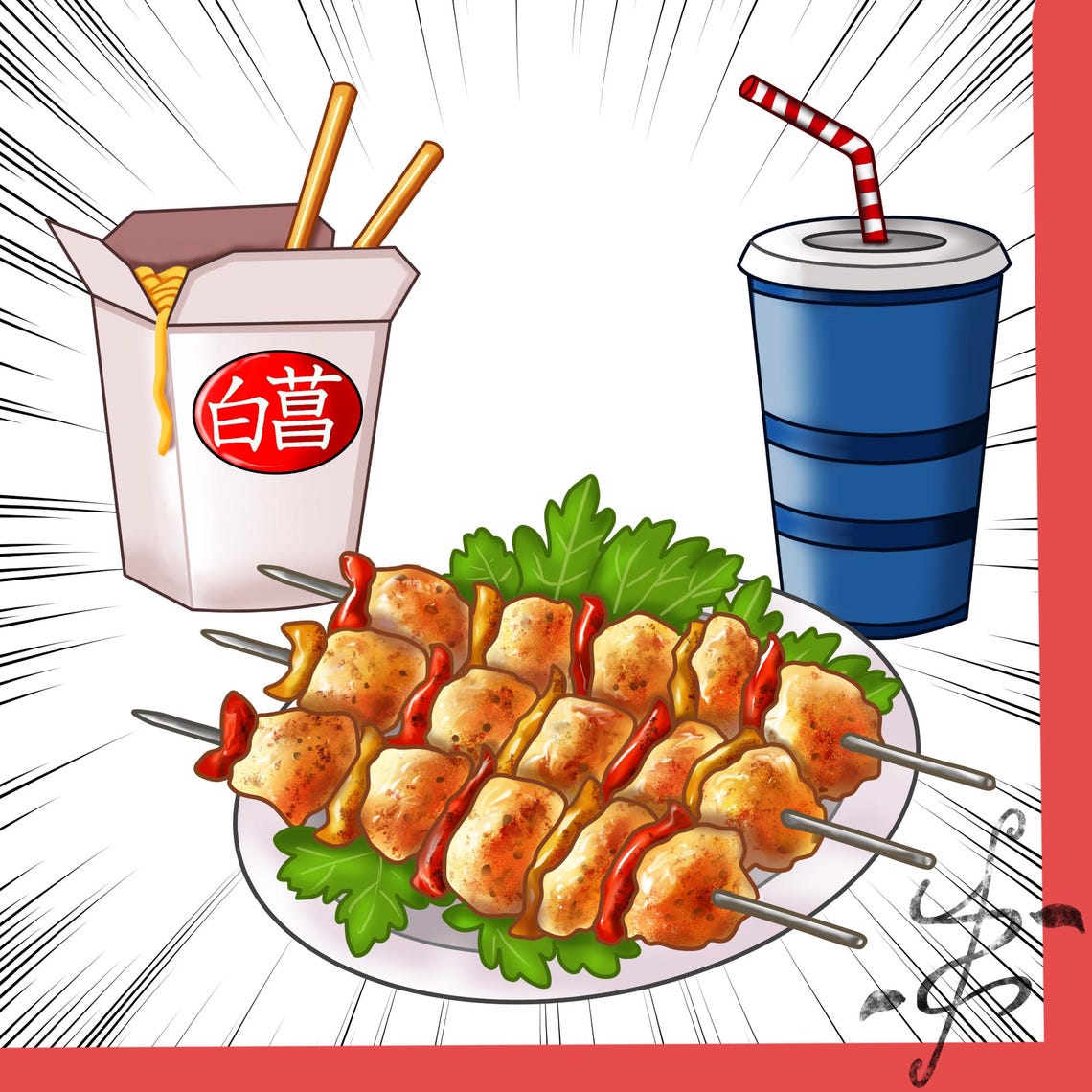 15 PNG Fast Food Set, Clipart Png, High Quality, Digital Download ...