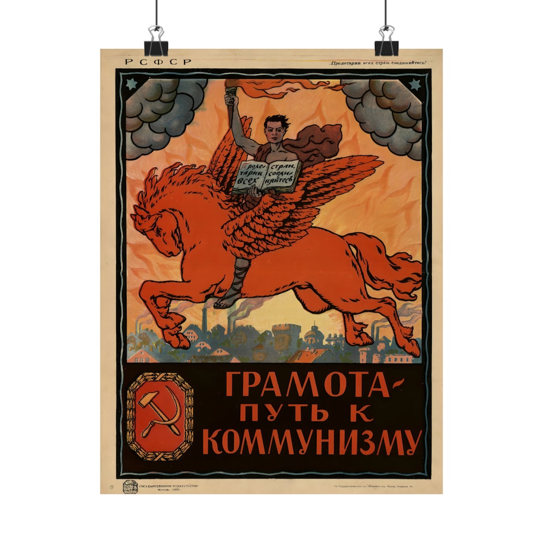 Vintage Soviet Propaganda Poster Reproduction literacy is the Path to ...
