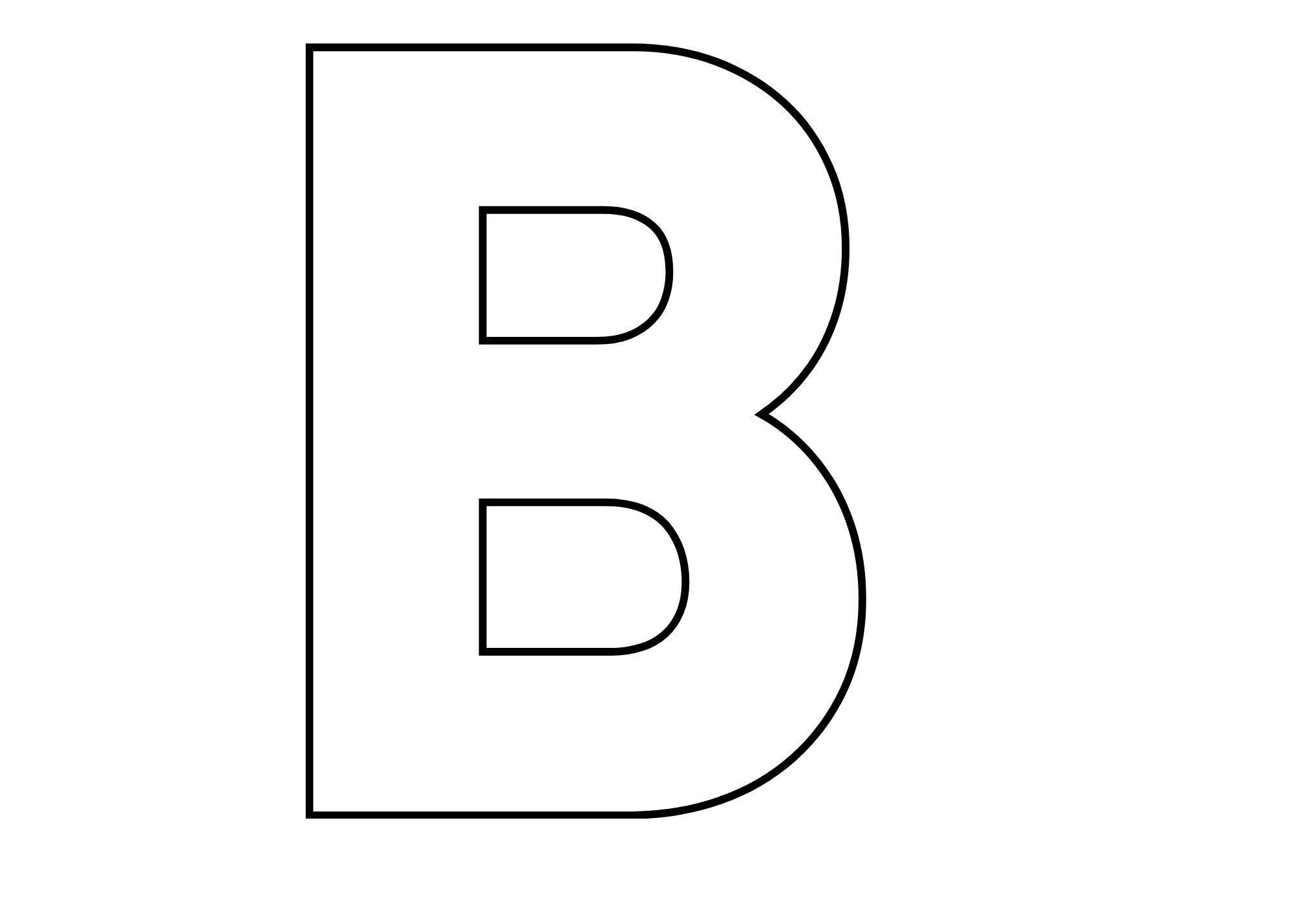 ABC Capital Letters Printable PDF Individual ABC and 27 Letter Alphabet ...