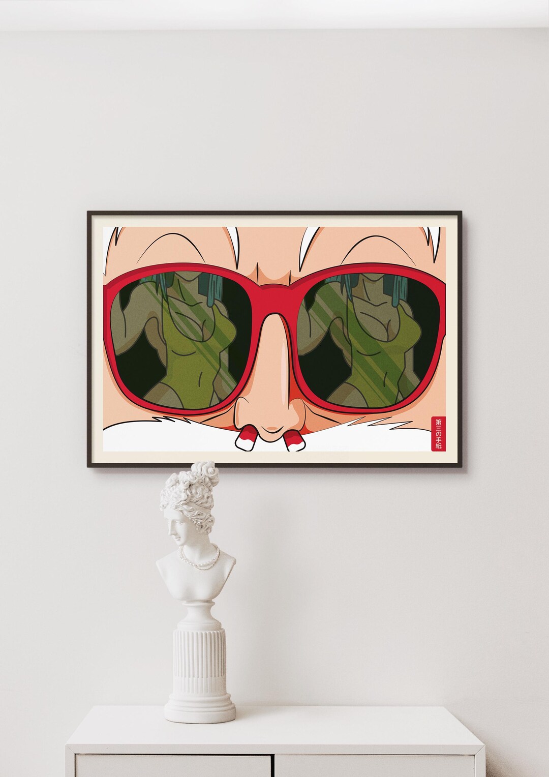 Anime Poster, Dragon Ball Z Master Roshi Inspired Matte Horizontal Wall ...