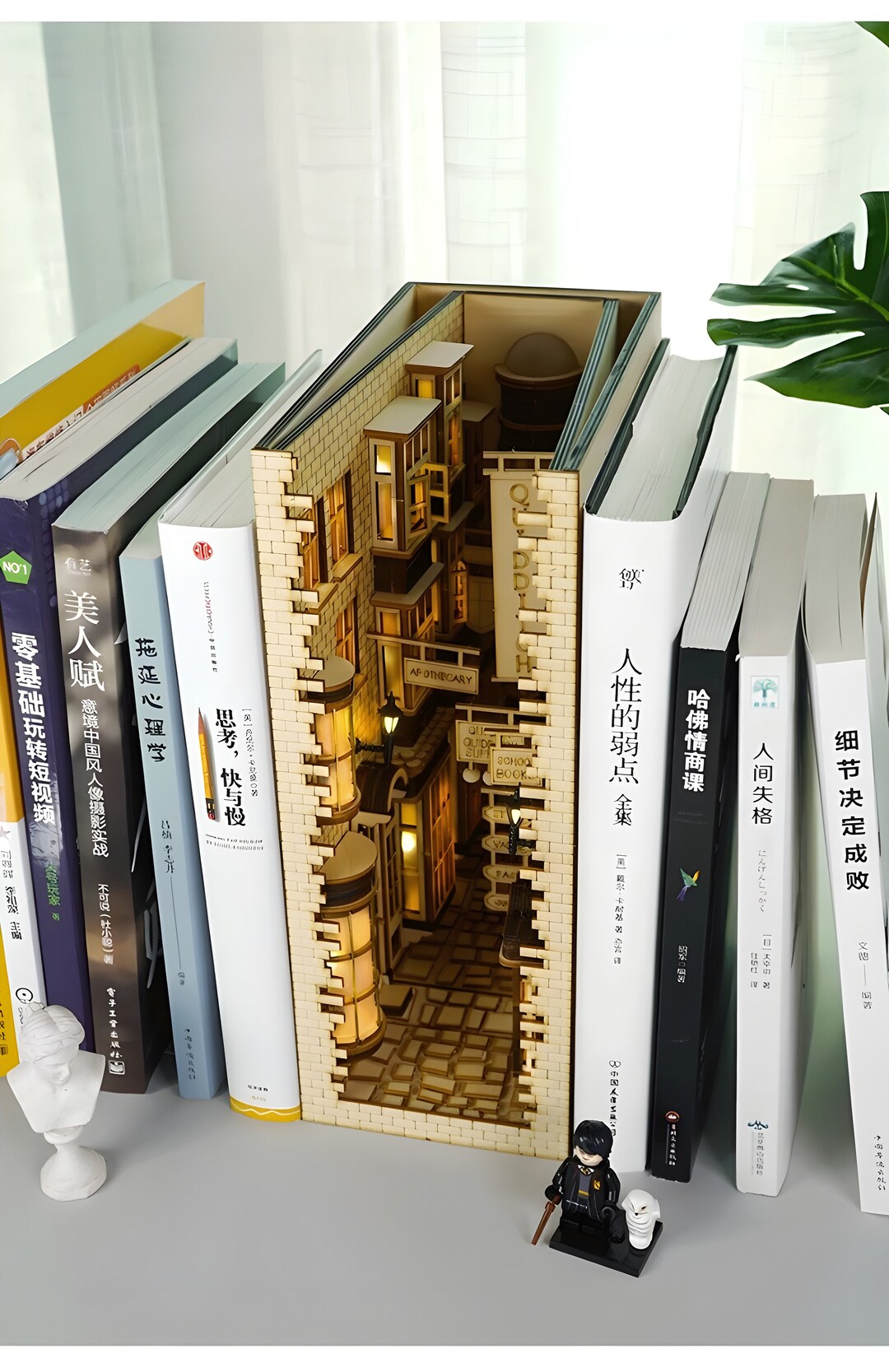 Wooden Diagon Alley Book Nook Shelf Insert DIY 3D Puzzle Model Kit, Rustic Miniature Dollhouse ...