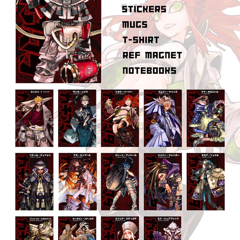 Gachiakuta Merch - Etsy