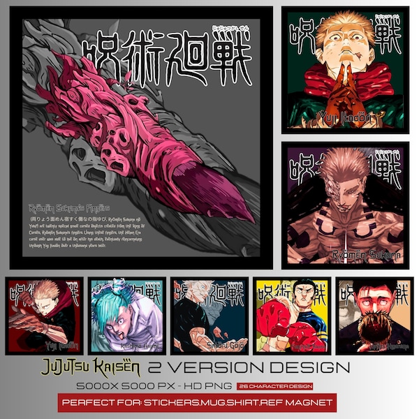 Gojo Papercraft Template - Etsy