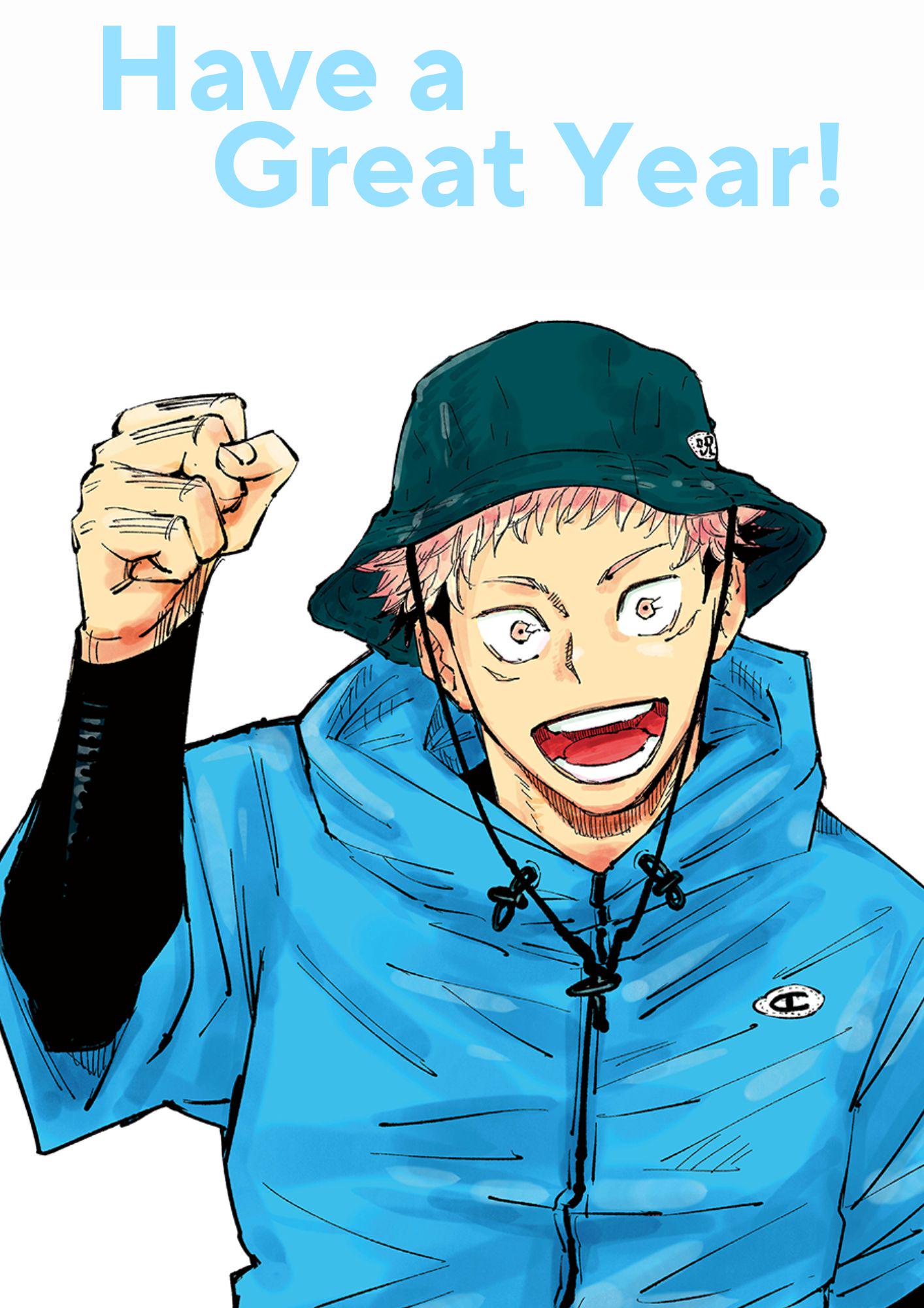 2025 Planner Jujutsu Kaisen Exclusive Editable Template and PDF File ...