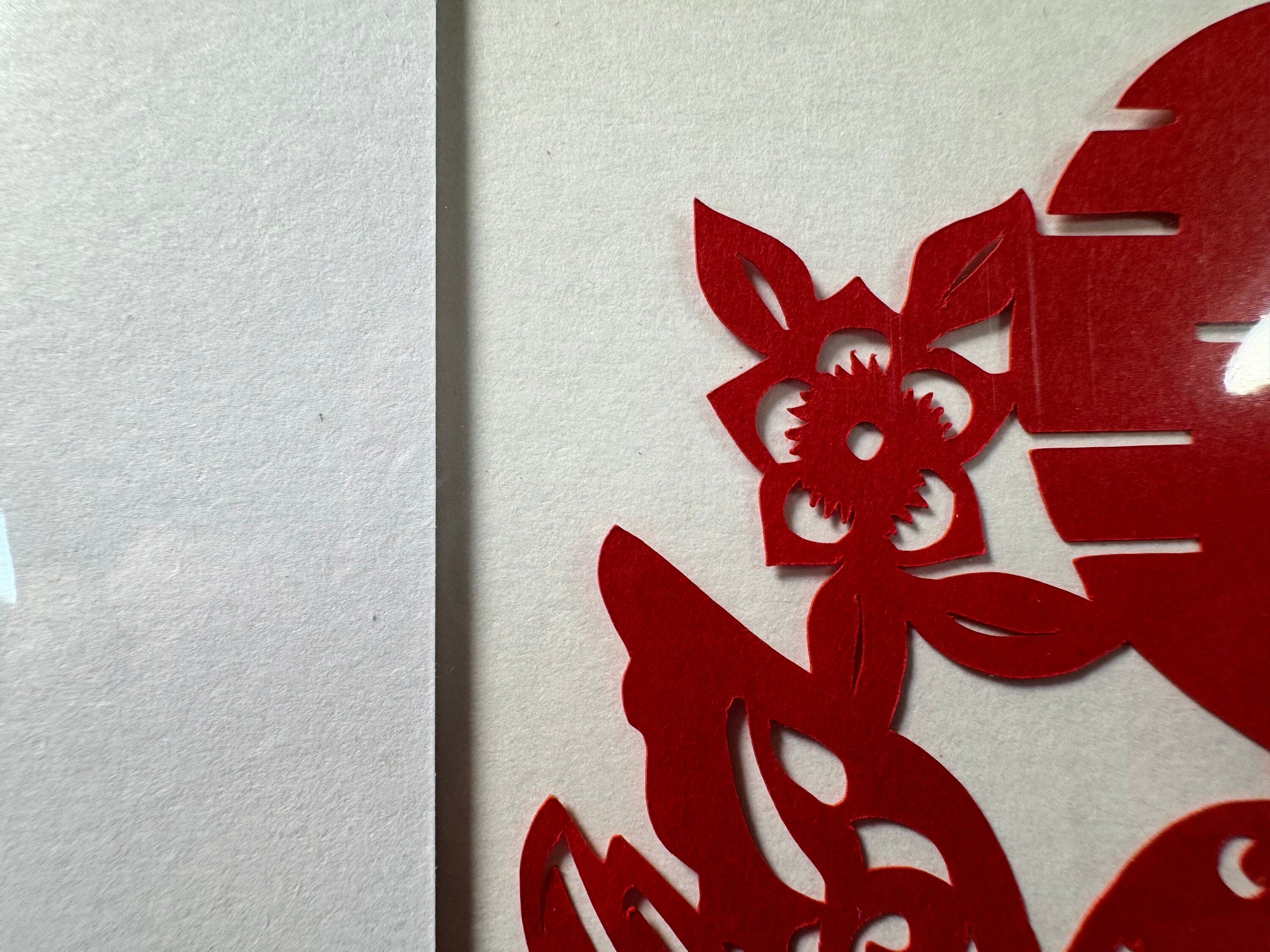 Double Happiness Paper Cut Twin Magpies With Floral Accents Vibrant ...