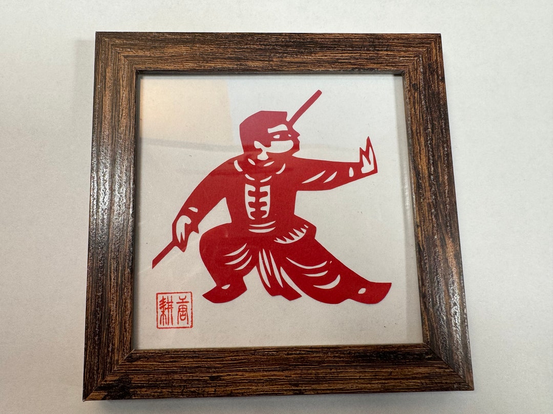 Chinese Kong Fu Paper Cut Stick Warrior Detailing Art Vibrant Red ...
