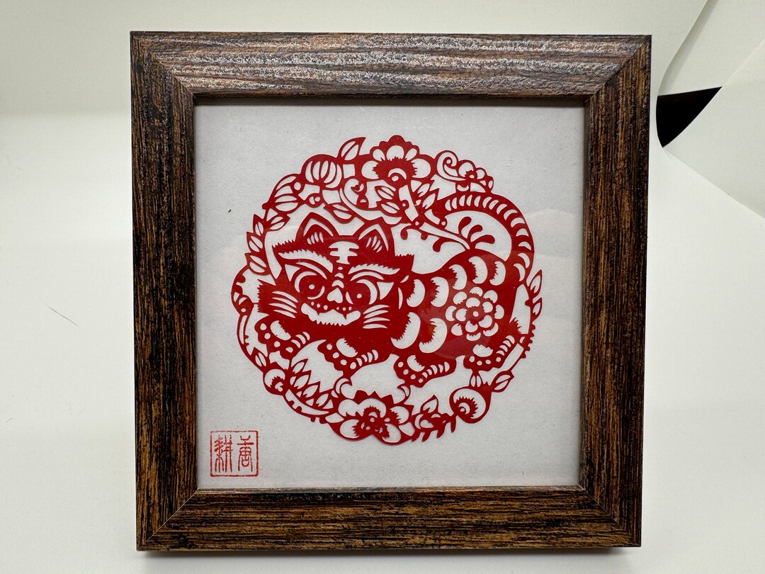 Year of Tiger Handcrafted Paper Cut Artwork Lovely Tiger Paper Cutting ...