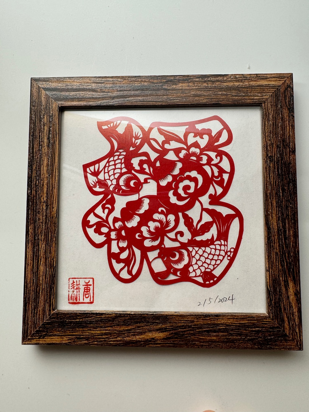 Traditional fu Chinese Paper Cutting, Chinese Red Framed Good Fortune ...