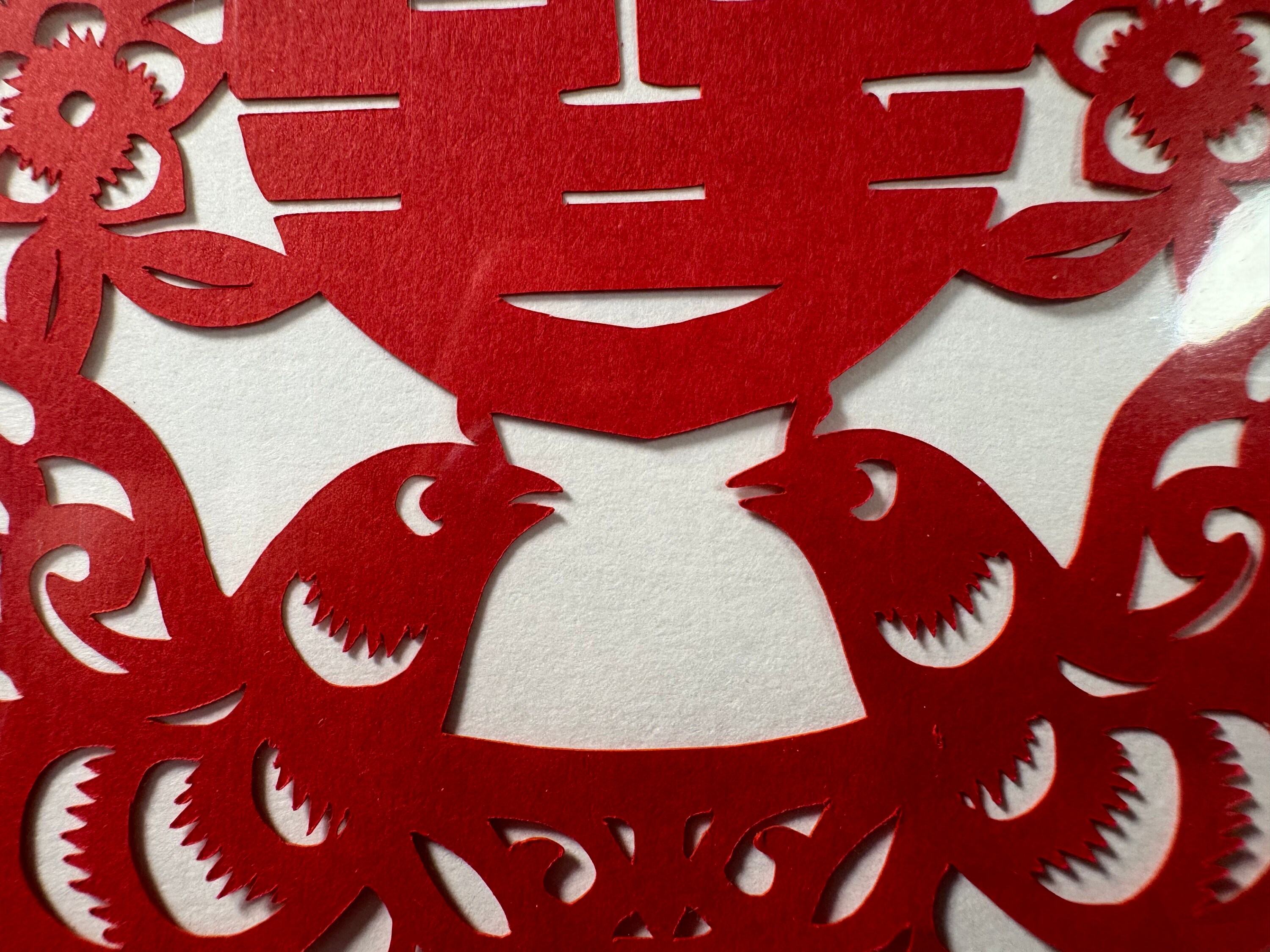 Double Happiness Paper Cut Twin Magpies With Floral Accents Vibrant ...