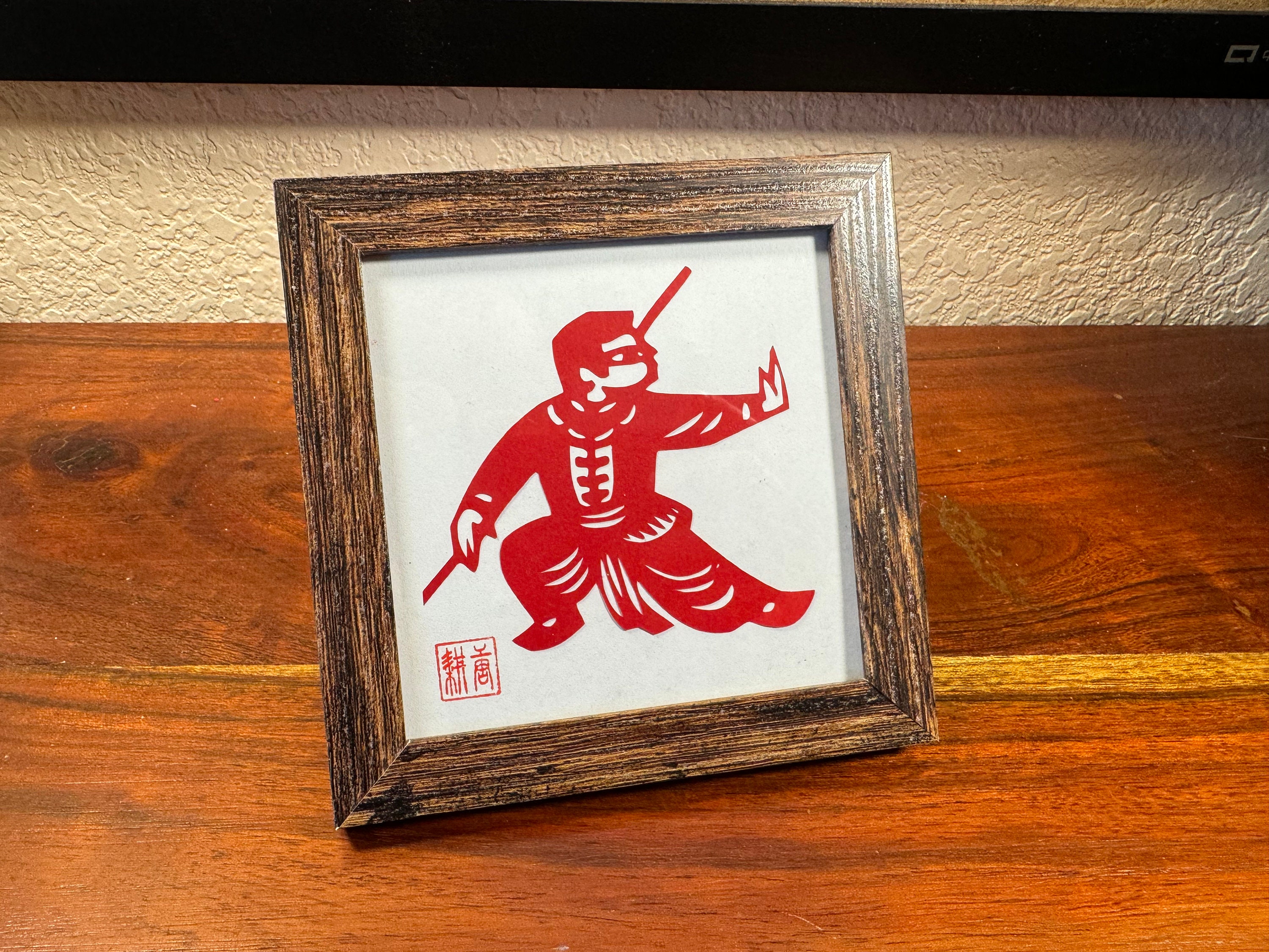 Chinese Kong Fu Paper Cut Stick Warrior Detailing Art Vibrant Red ...