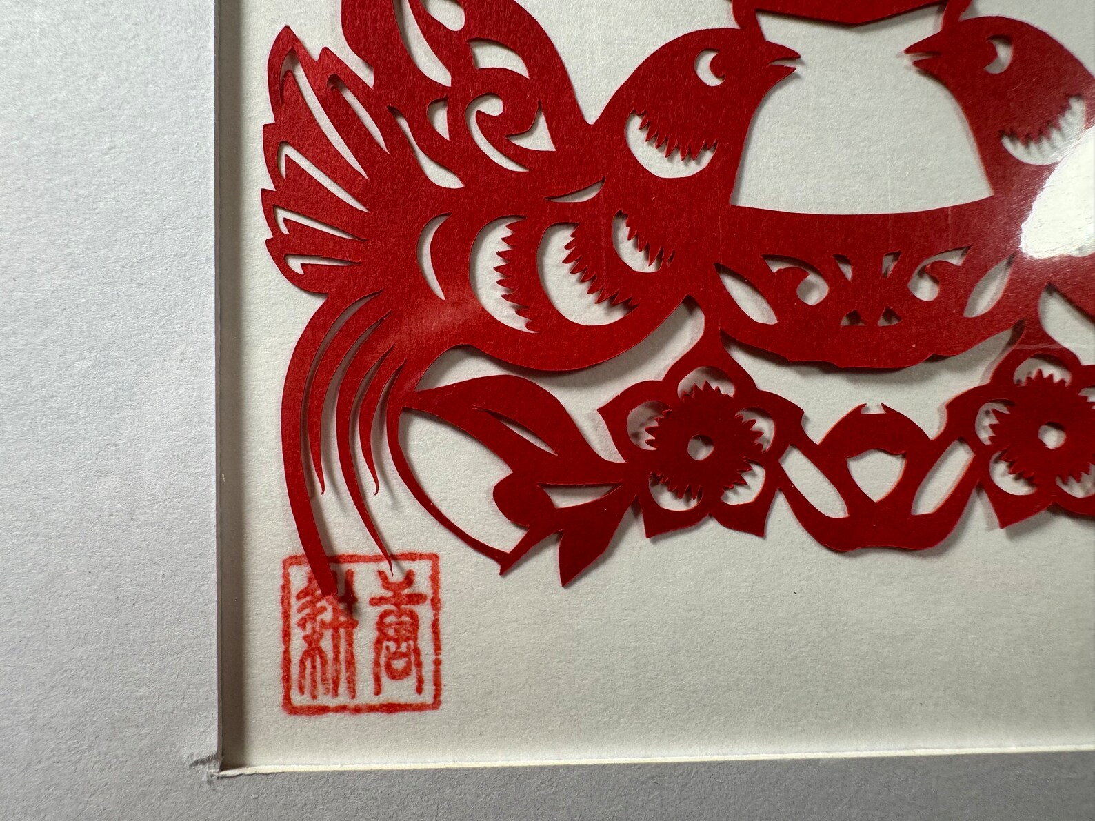 Double Happiness Paper Cut Twin Magpies With Floral Accents Vibrant ...