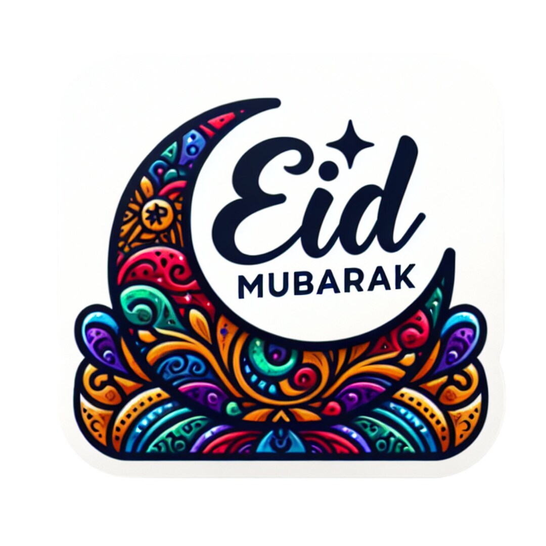 12 Eid Mubarak Stickers Islamic Stickers Islam Month of Ramadhan ...