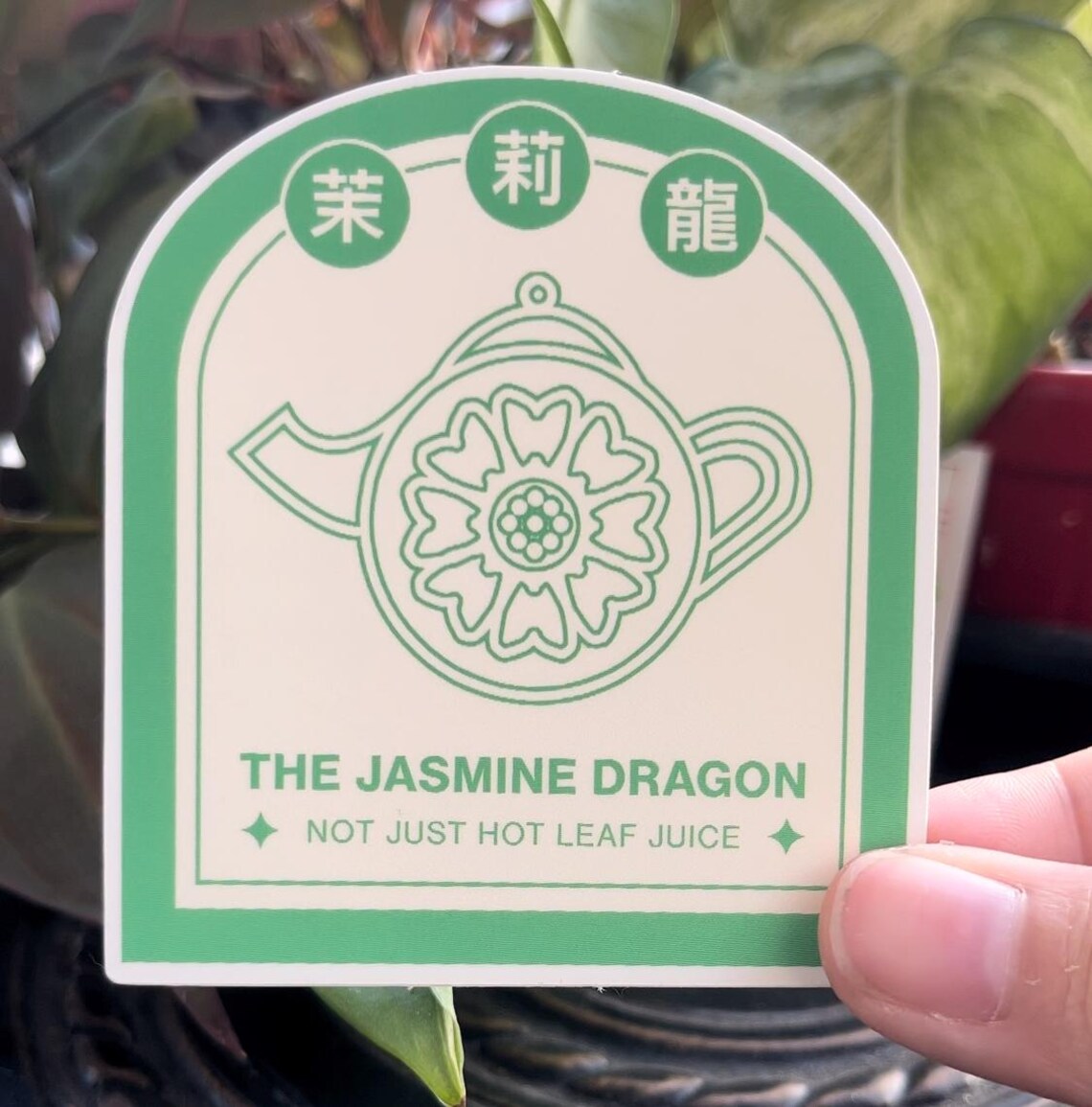Jasmine Dragon Tea Shop Sticker - Etsy