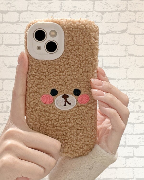 Bear Pattern Plush Phone Case, Pet Phone Case, for Iphone14 Plus 13 Pro ...