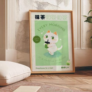 Cute Matcha Latte Cat Poster | Vintage Retro Japanese Bubble Tea Wall ...