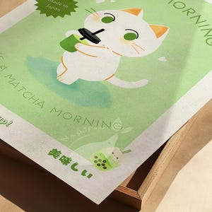 Cute Matcha Latte Cat Poster | Vintage Retro Japanese Bubble Tea Wall ...
