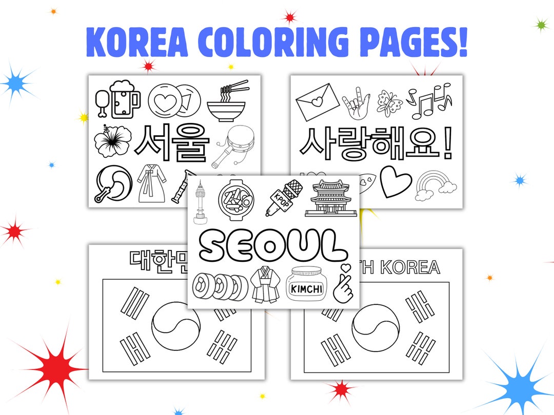 Korea Travel Coloring Pages, Asia Coloring Pages, Flag Coloring, Kids ...